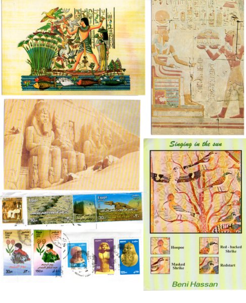 LemurKat's Postcard Collection: Art Postcards from Egypt