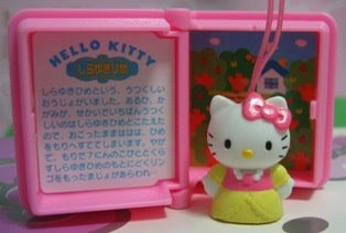 Hello Kitty: Hello Kitty princess bedtime stories