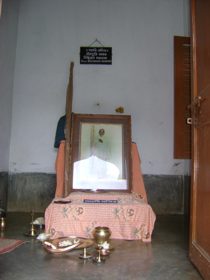 PHOTO OF GAUDIYA MATH, Mayapur-Nabadwip-Godrum: Sri Paramhansa Gaudiya Math