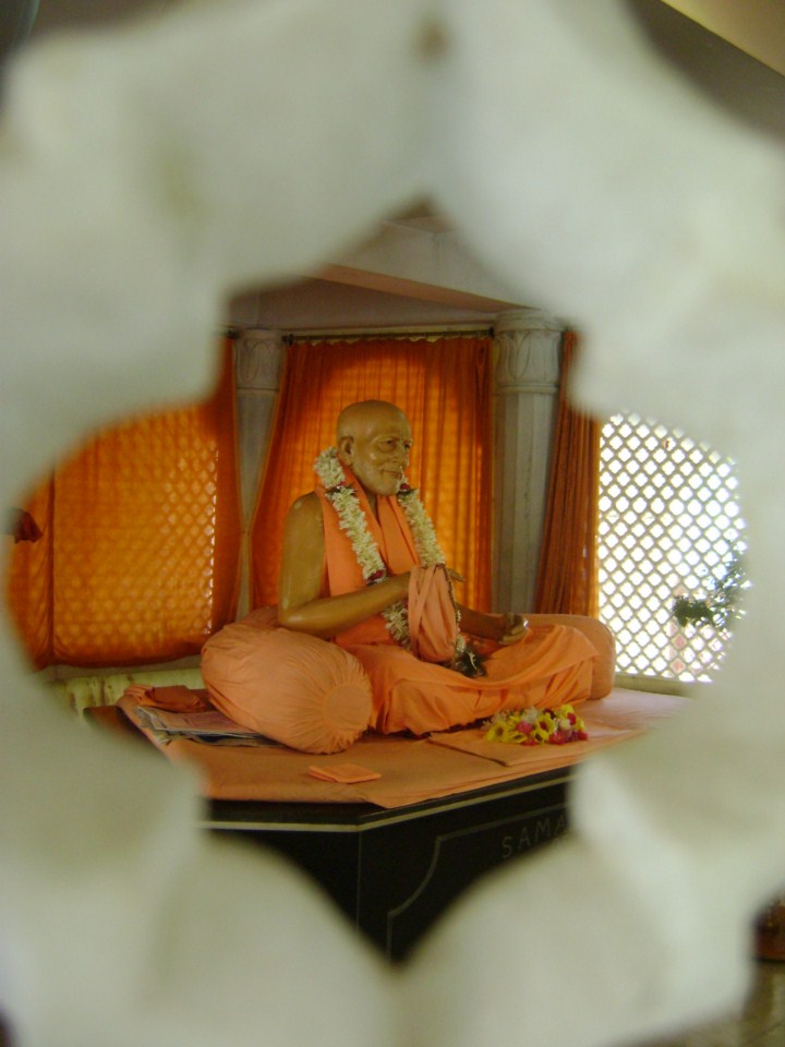 PHOTO OF GAUDIYA MATH, Mayapur-Nabadwip-Godrum: Sri Gopinath Gaudiya Math