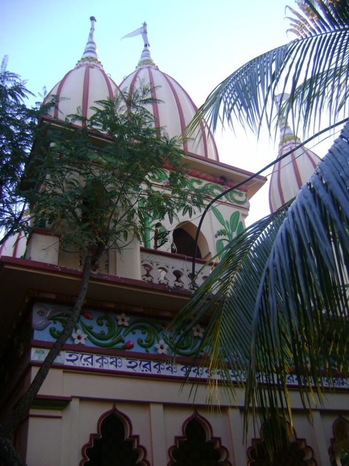 PHOTO OF GAUDIYA MATH, Mayapur-Nabadwip-Godrum: "Nandanacharya Bhawan ...