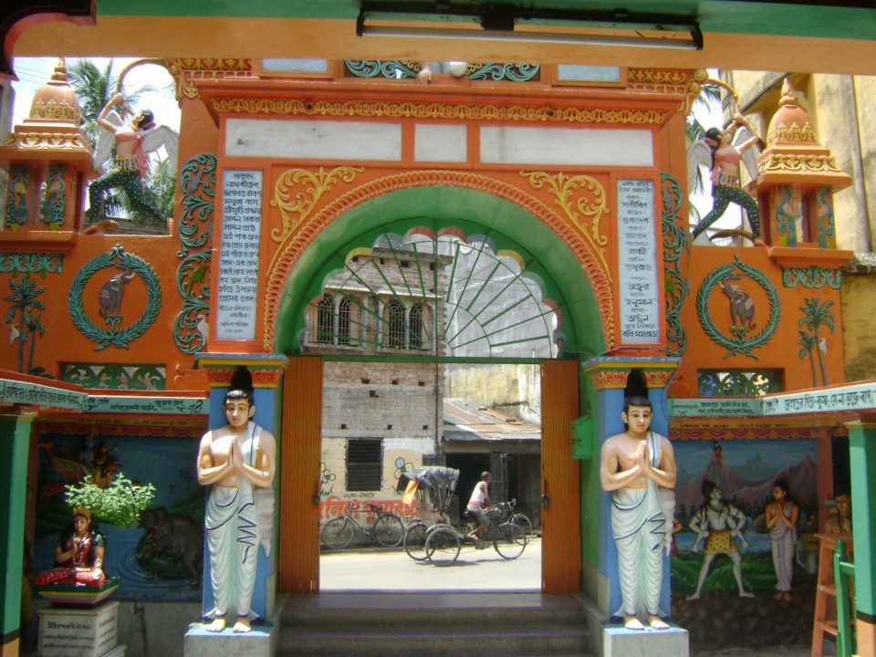 PHOTO OF GAUDIYA MATH, Mayapur-Nabadwip-Godrum