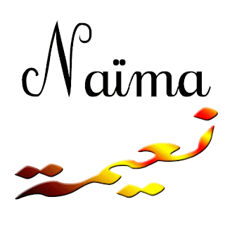 Noms calligraphiés en Arabe: Naima en arabe