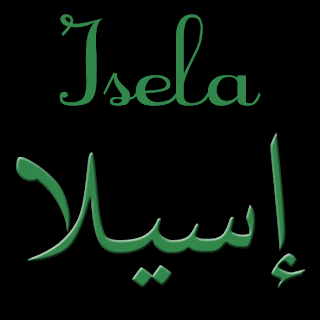 Su nombre en árabe: Isela en arabe