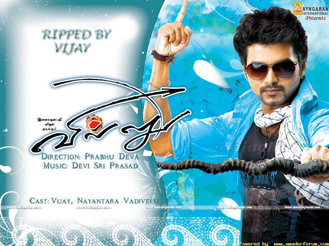 Tamil Film Posters: Villu Wallpapers
