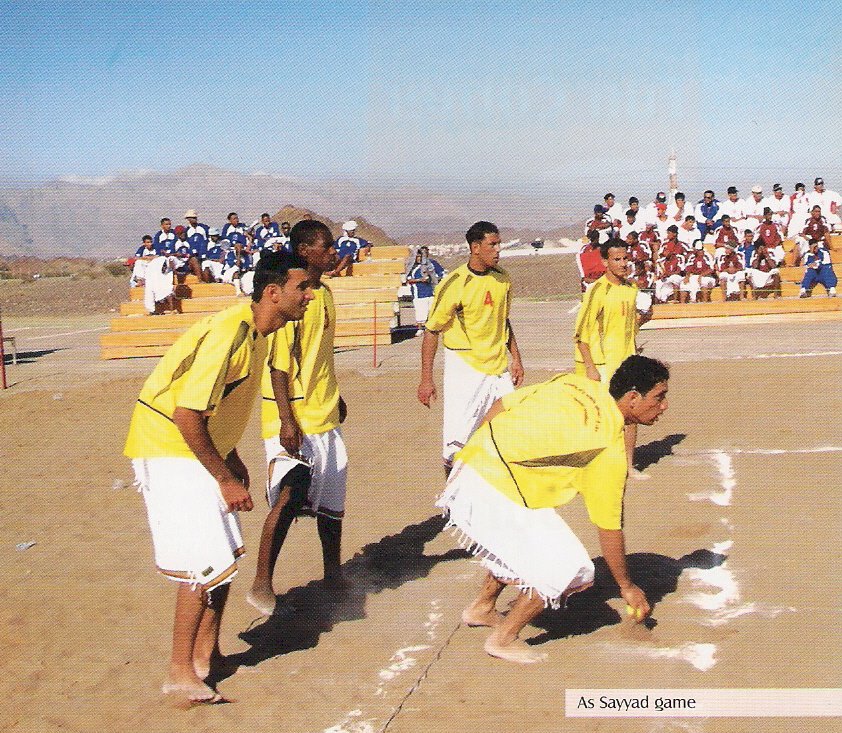 Oman: Traditional Game