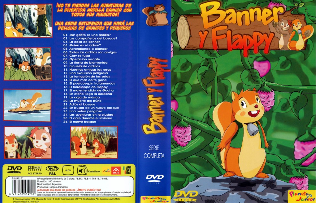 animencali: 25/7/10 - 1/8/10