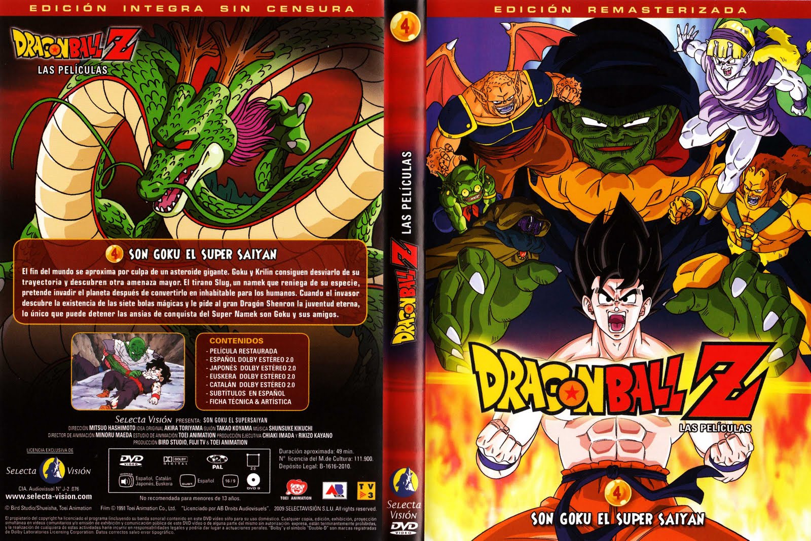 Caratulas Dragon Ball: DRAGON BALL Z LAS PELICULAS SELECTA VISION Vol.4 ...