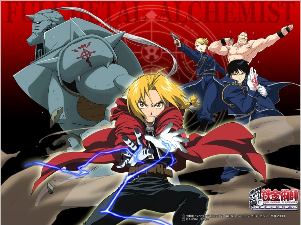 Animes que vocês quizerem estão bem akii !: Full Metal Alchemist