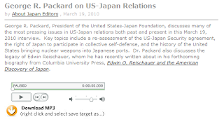 English Presentation Coaching: August 2010