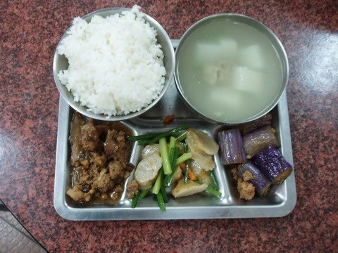What's For School Lunch?: Taiwan School Lunch - Mushrooms and Minced Pork