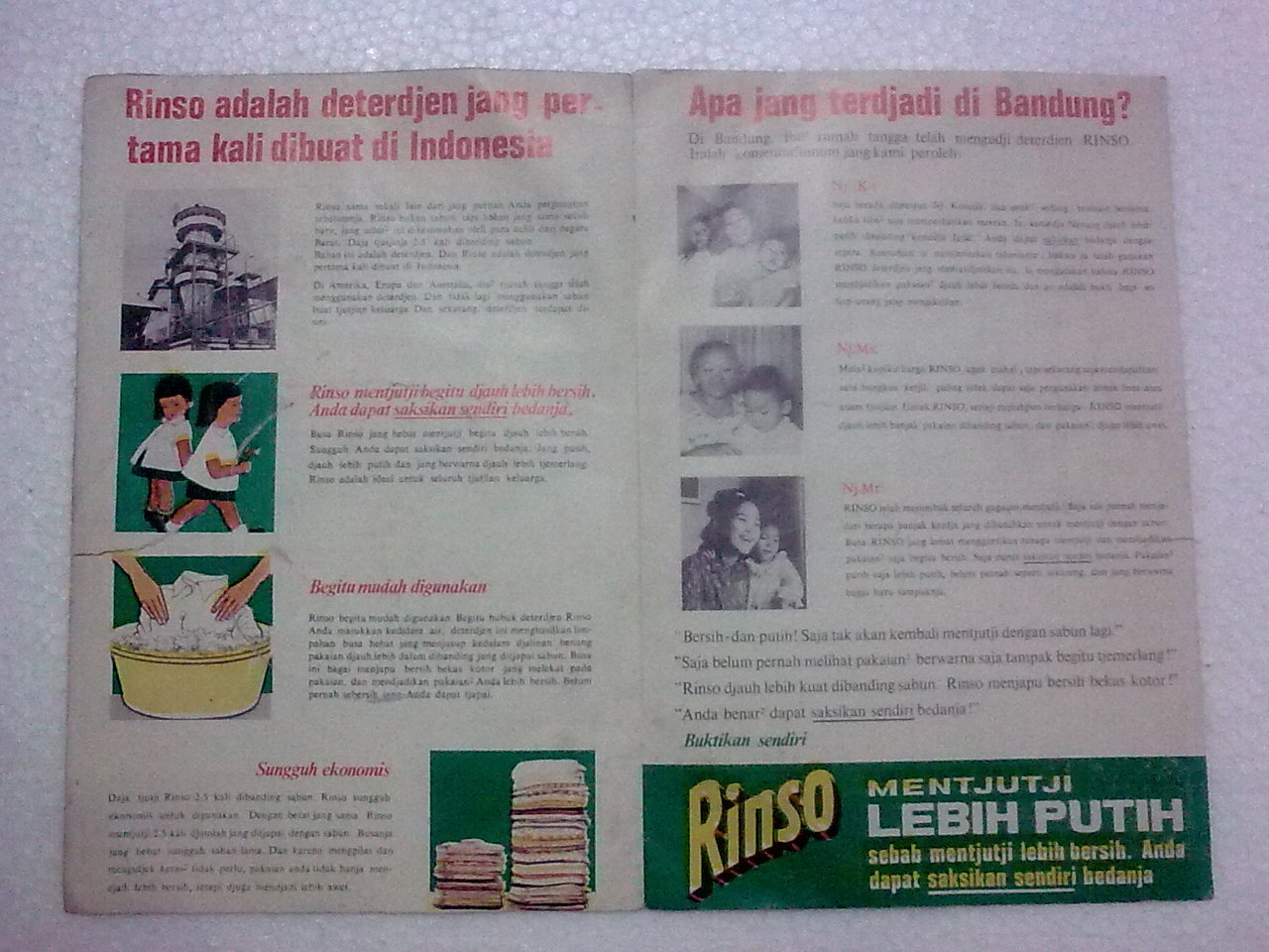 Djejak Masa: Iklan Rinso tempo dulu (SOLD)