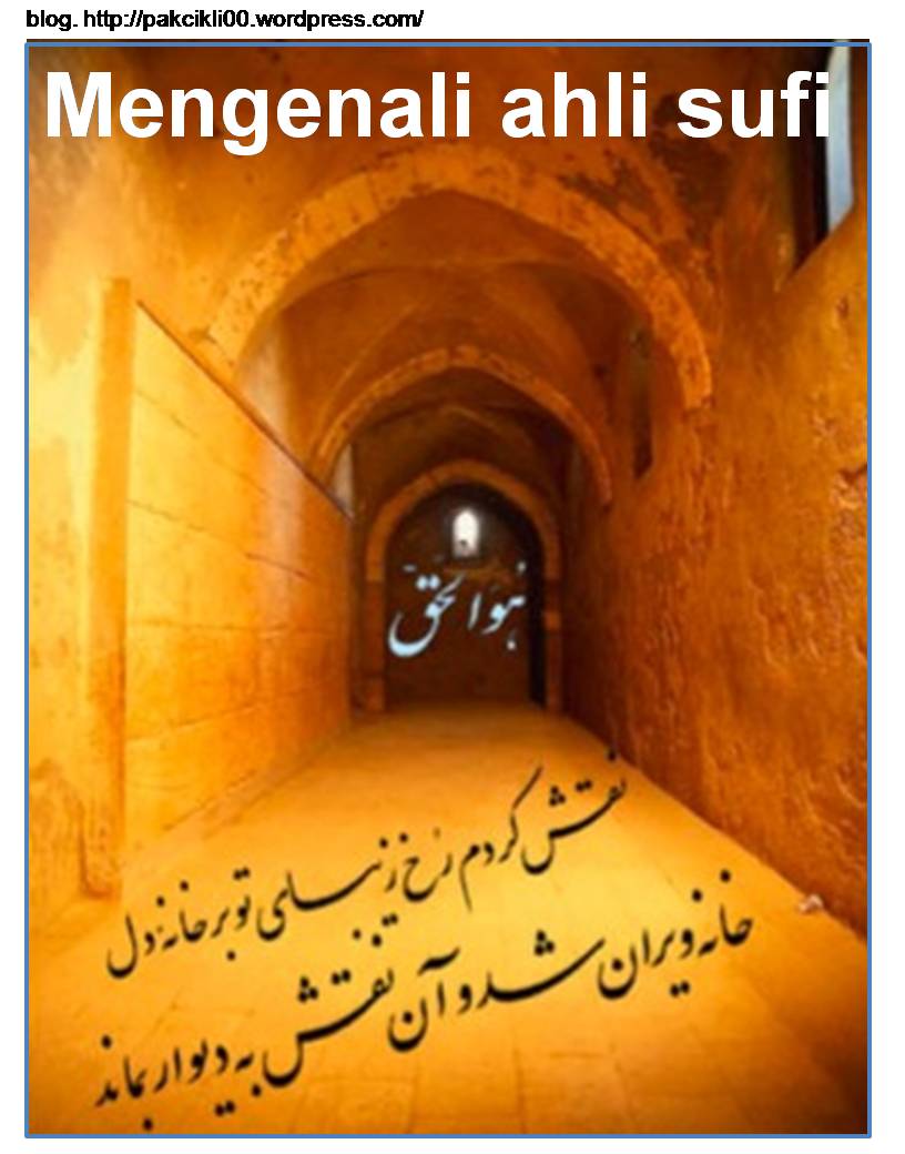 MUHAMMAD UMAR AL FAROUQ : AHLI SUFFAH (SUFI)