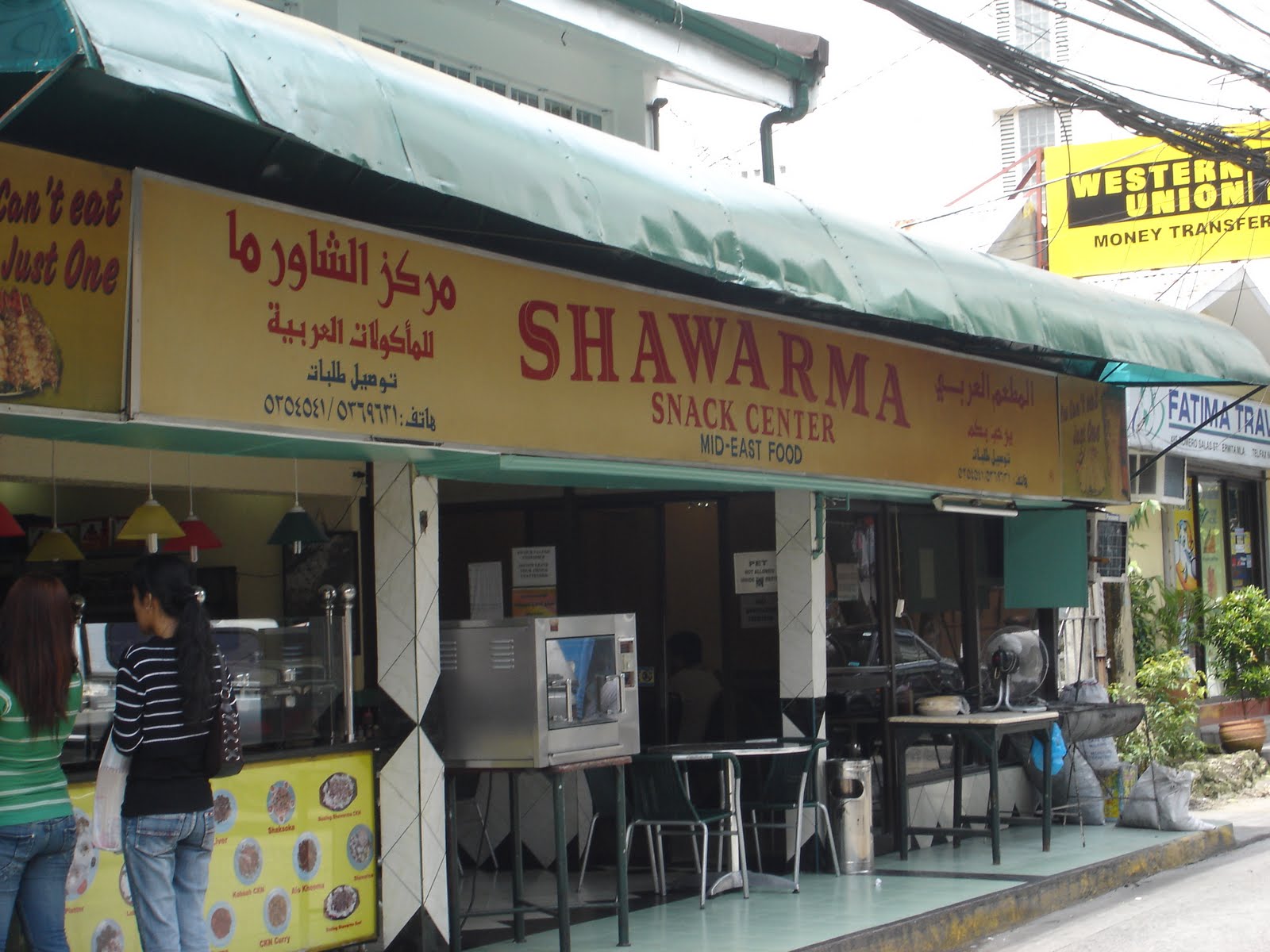 Halal Manila: Shawarma Snack Center