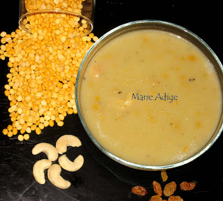 Mane Adige: Kadle Bele Payasa / Chana Dal Payasam