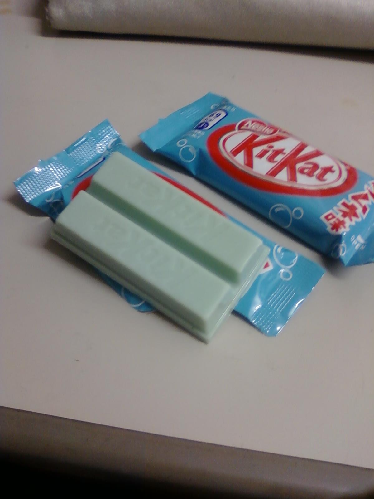 Serendipity: blue kit kat???