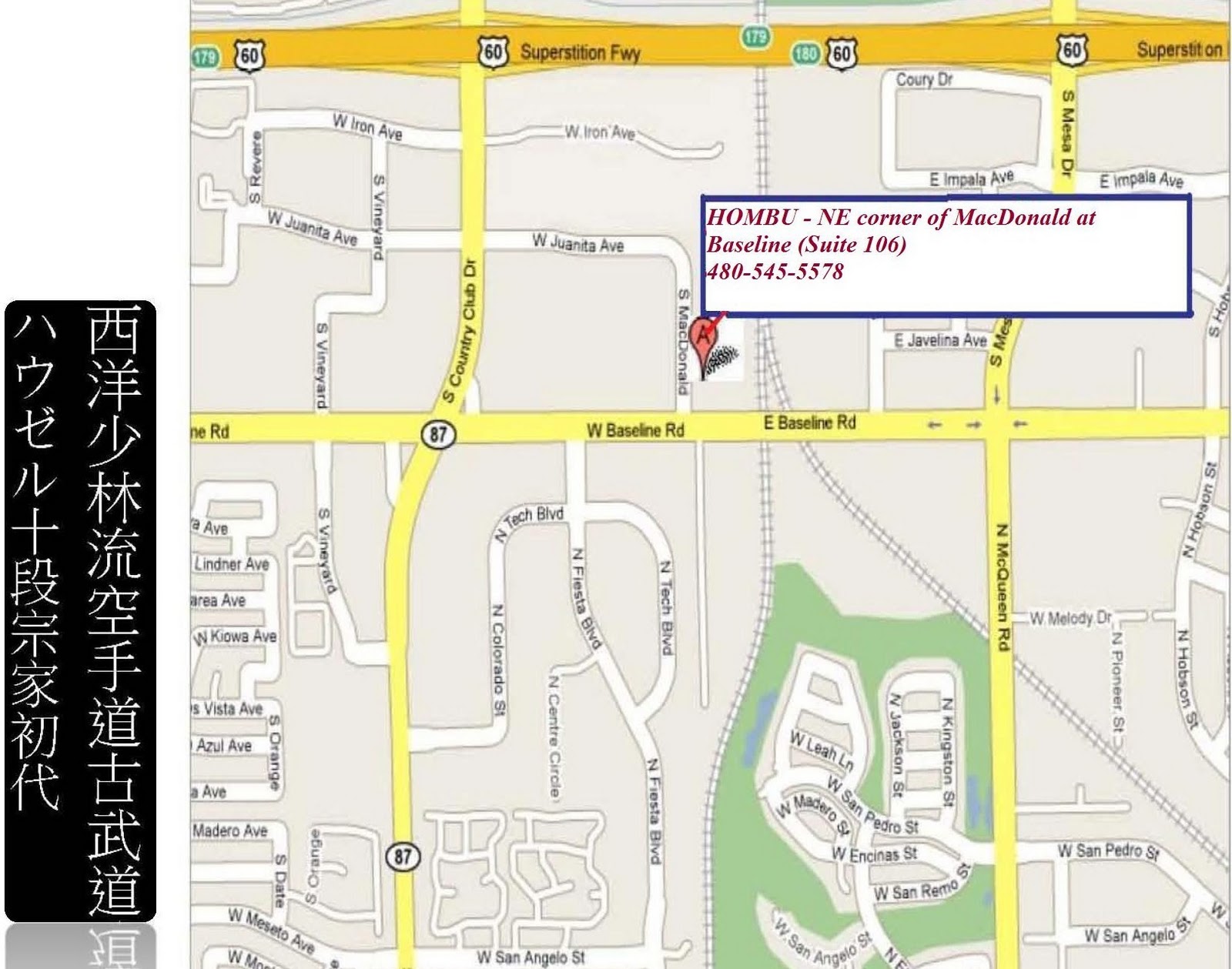 Mushin - KARATE mind