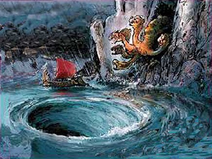 Between Scylla and Charybdis