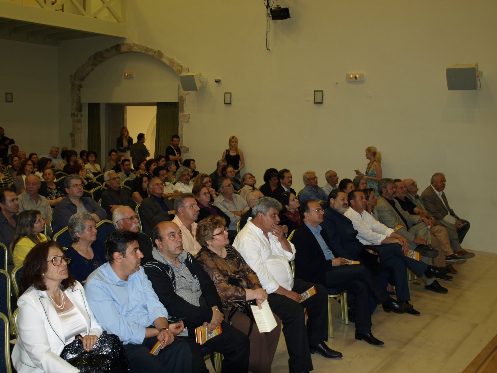Ρεθεμνιώτικες Αναδρομές: Παρουσίαση του βιβλίου του Κωστή Ηλ. Παπαδάκη ...