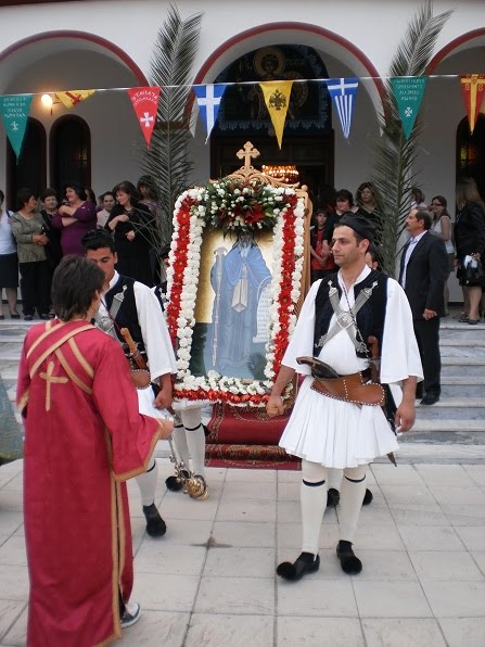 ΕΟΡΤΑΣΜΟΣ ΚΑΙ ΛΙΤΑΝΕΥΣΗ ΤΗΣ ΕΙΚΟΝΑΣ ΤΟΥ ΠΟΛΙΟΥΧΟΥ ΤΟΥ ΔΗΜΟΥ ΙΝΑΧΟΥ ...