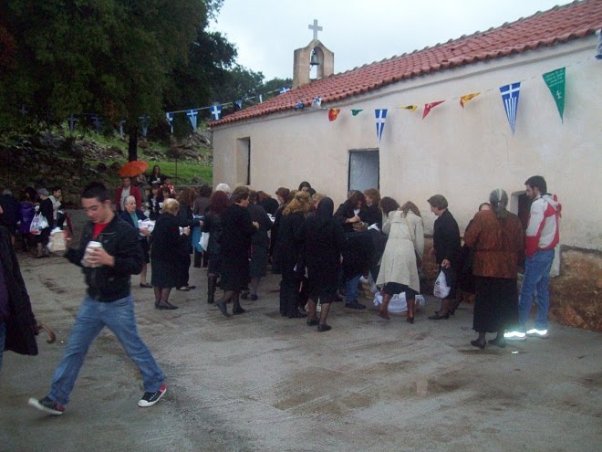 ΜΠΟΥΜΣΤΟΣ Ο ΑΚΑΡΝΑΝ