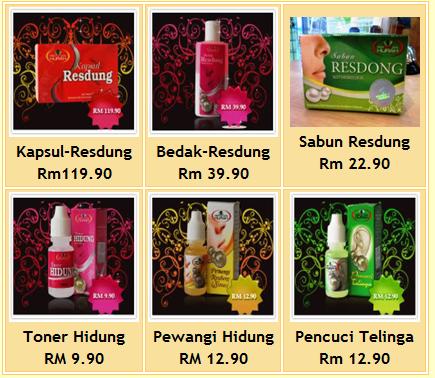 Produk Penjagaan Mata