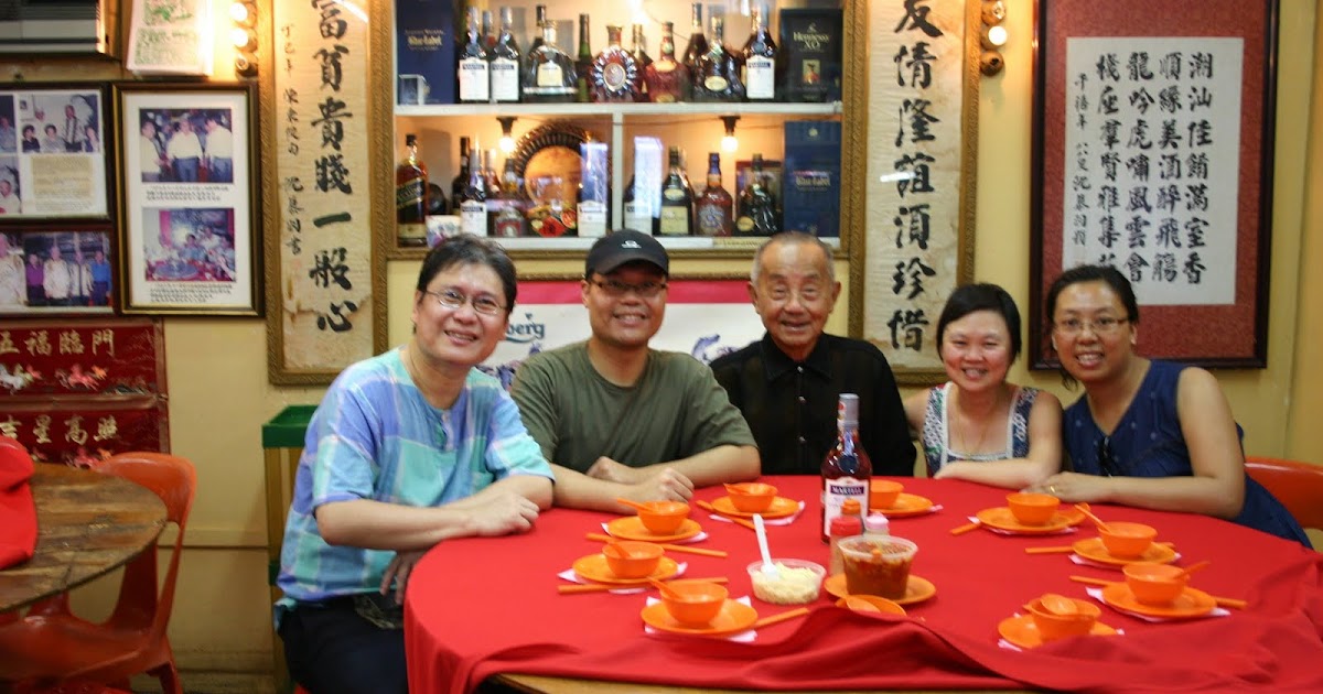 UNBEARABLE LIKENESS OF AN ANGEL: Food for Thought: Teo Soon Loong Chan ...