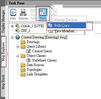 ola的家: 如何將資料匯入Oracle Spatial或SQL Spatial