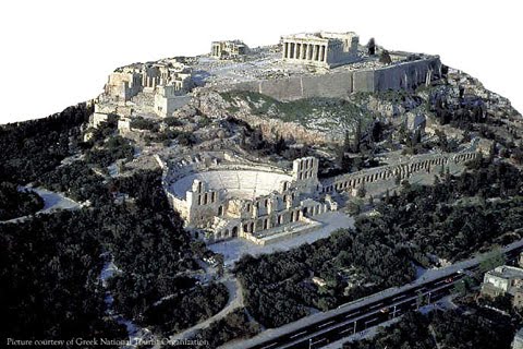 MOVED TO: http://celeres84.wordpress.com/: History of the Acropolis