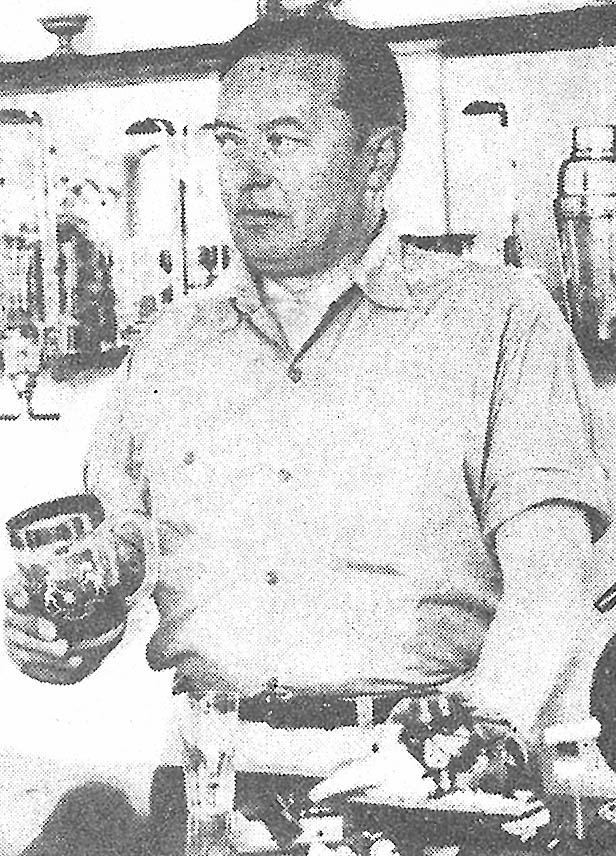 Bear Alley: James S. Rand