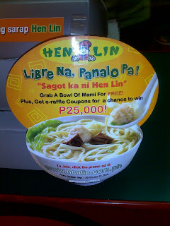 wandering micmic: “Iba pa rin ang sarap ng Hen Lin”