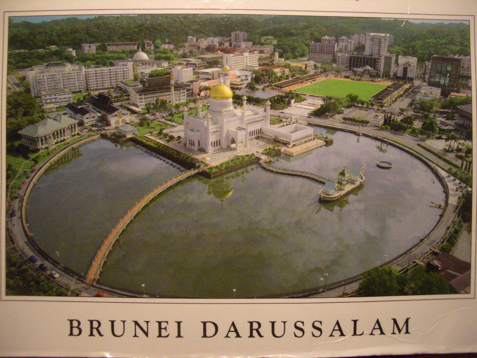 Postcards of Africa, Islands and Exotic Locales: BRUNEI