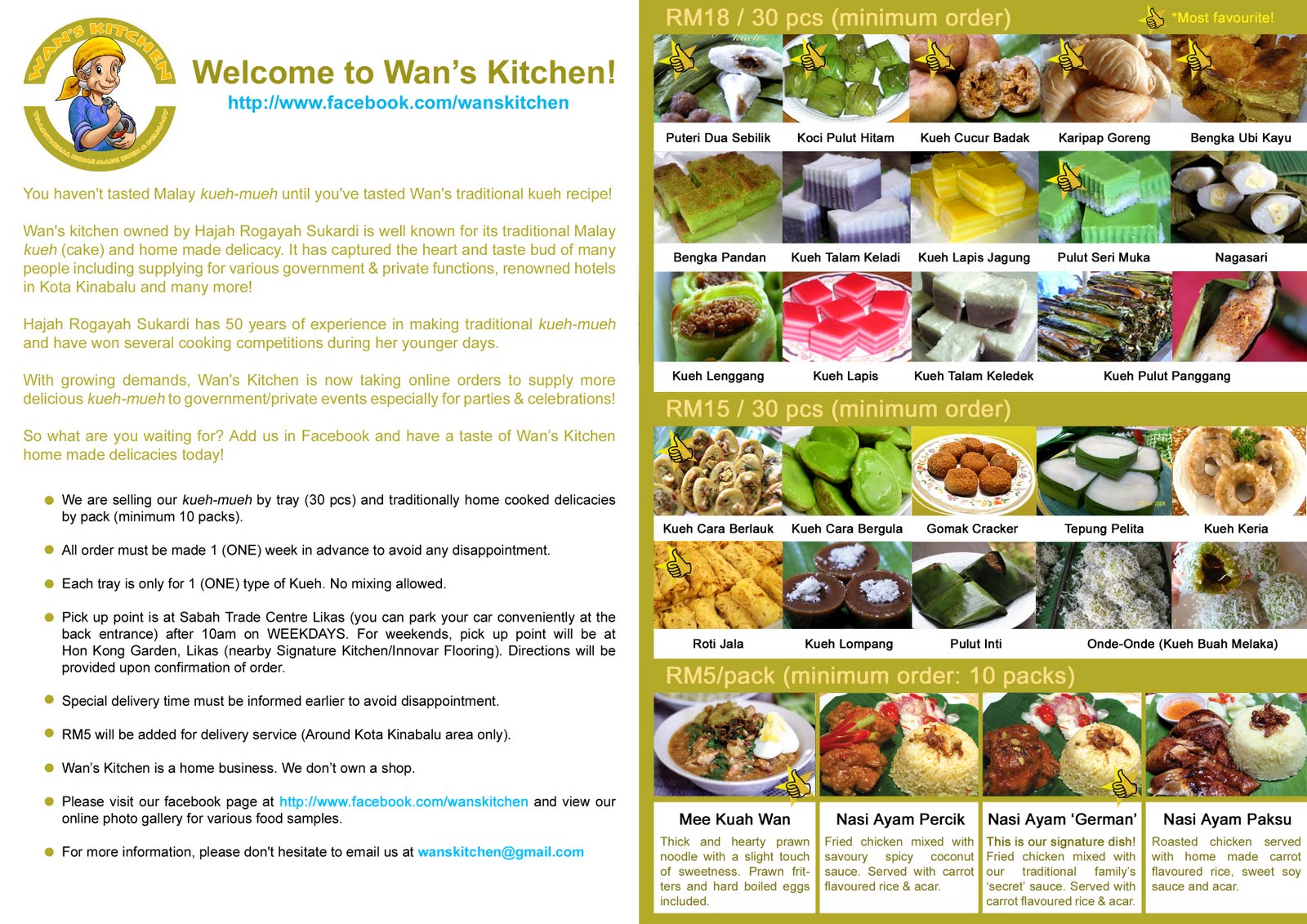 Hey, Bobidom!: Boutique Cupcakes & Wan's Kitchen!