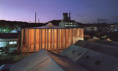 No NG in life, no succeed.: PAPAR CHURCH