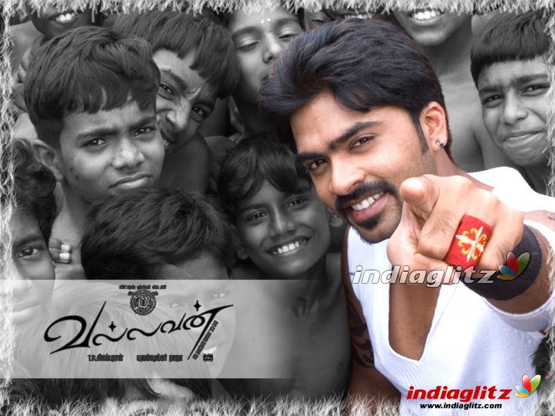 Vallavan Movie Online