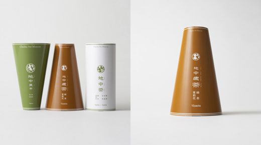 Alan Chem Industrial & Consumer Packaging Design Blog: 日式包裝- Japanese ...