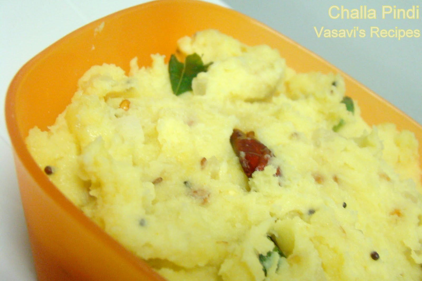 Vasavi's Recipes: Challa Pindi
