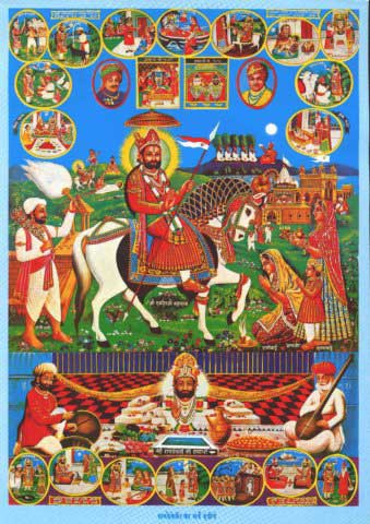 Ramdevra: An Amazing Holy Place of worship for all communities:Tourism ...