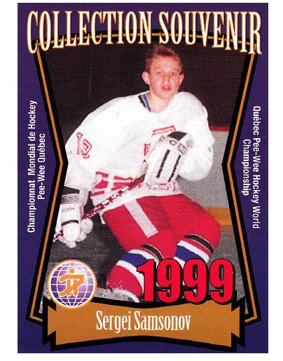 The Hurricane Siren: Before They Were NHL Stars...Carolina Hurricanes ...