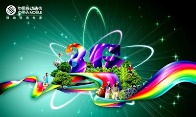 PSD 3G Poster Designs Free Download (Source) | Designer Resources