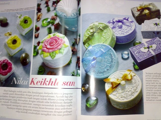 Inani Craft & Design: Majalah & Surat Khabar