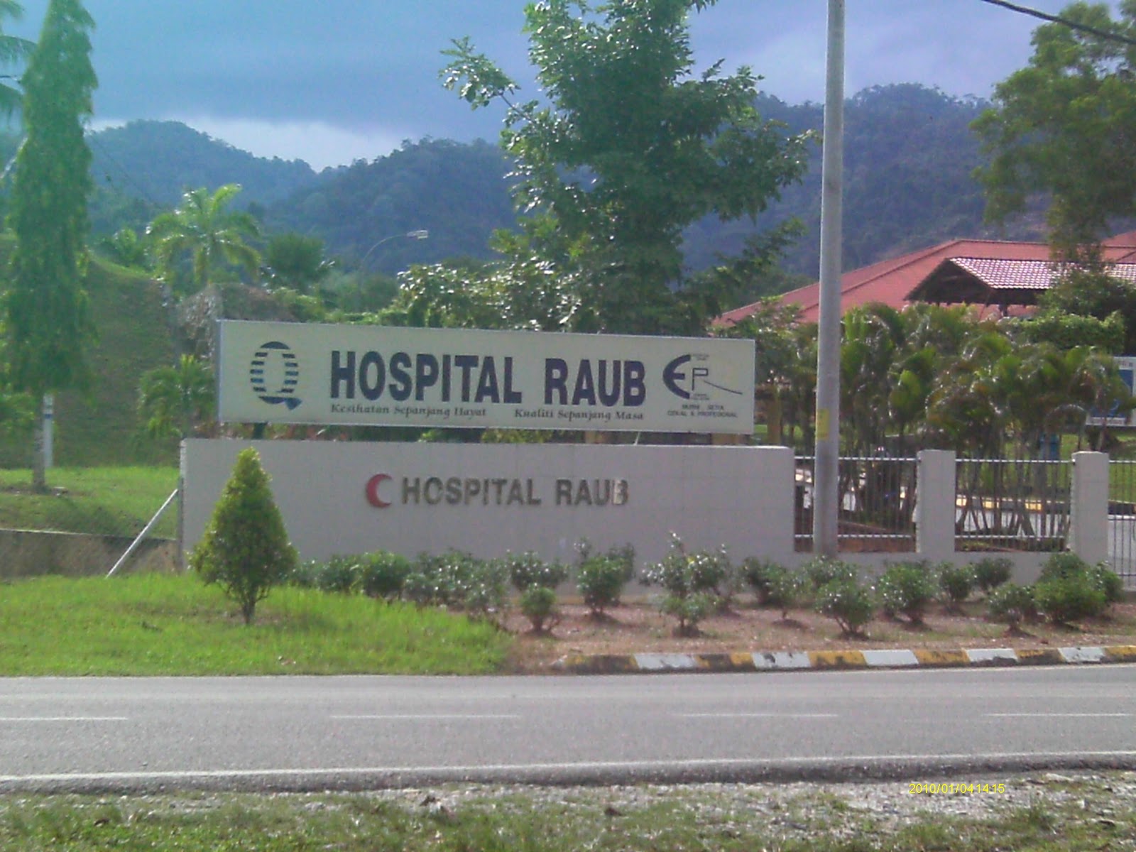 Raub Dulu, Kini Dan Selamanya: Taman Bandar Raub