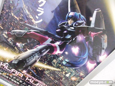 Macross Frontier: Klan Klang Armored Ver. Promo Poster images – GUNJAP
