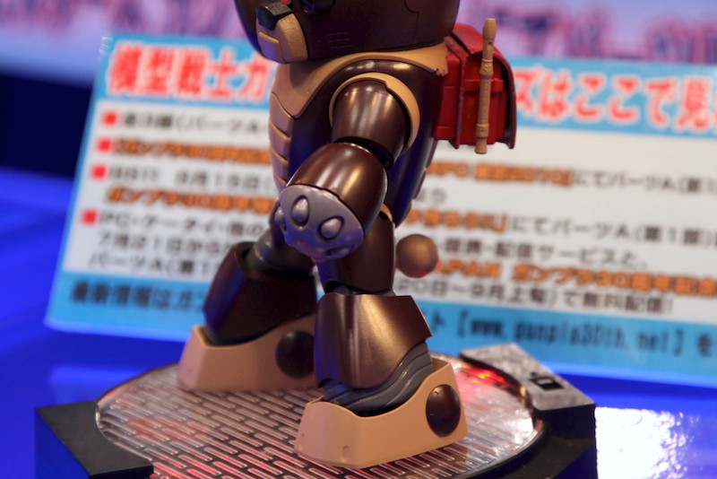 1/144 HG Bear Acguy Gunpla Senshi Gunpla Builders Beginning G Large ...