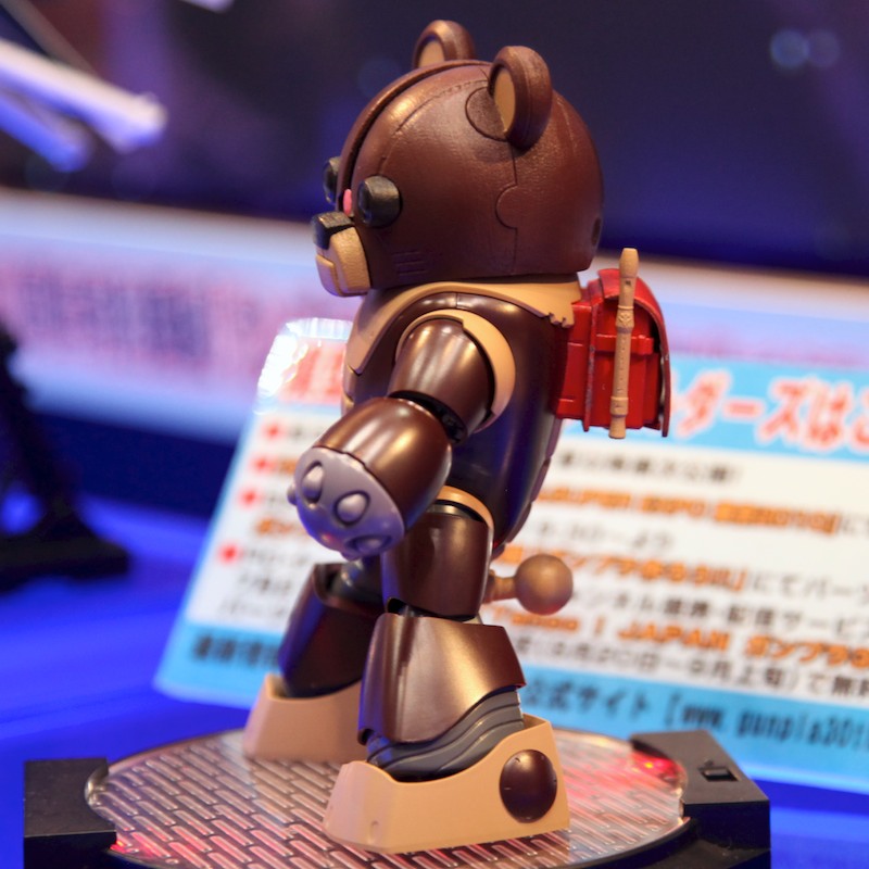 1/144 HG Bear Acguy Gunpla Senshi Gunpla Builders Beginning G Large ...