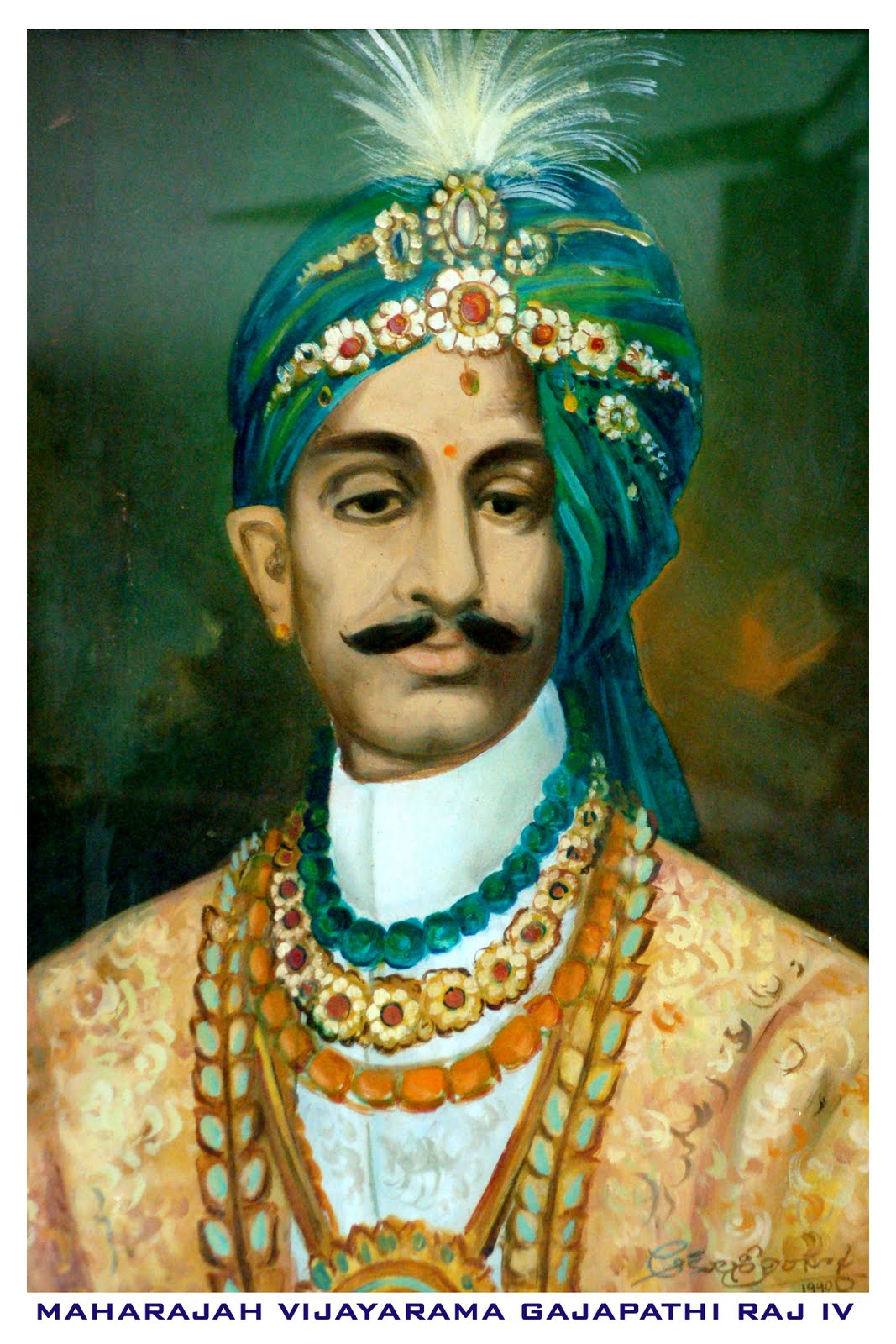 Pusapaty: Vijayarama Gajapati Raju 4