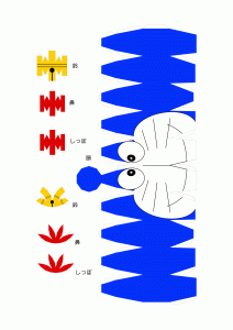 Imagine Of Paper: Doraemon papercraft