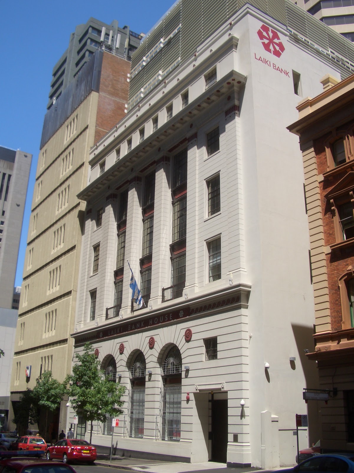 Sydney - City and Suburbs: Laiki Bank House, Castlereagh Street