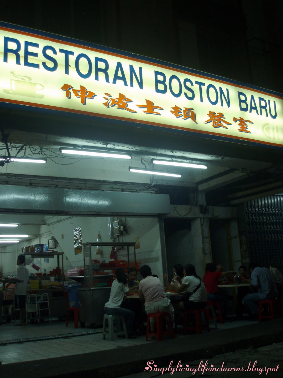 Restoran Boston Baru, Klang | A Little Piece of Heaven