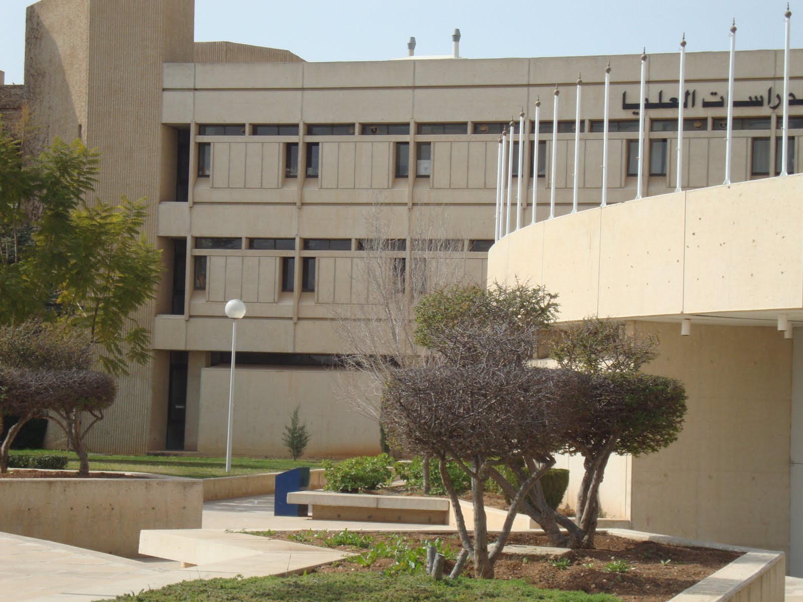 M. Darby -- Improving Oral Health In Jordan: Jordan University of ...